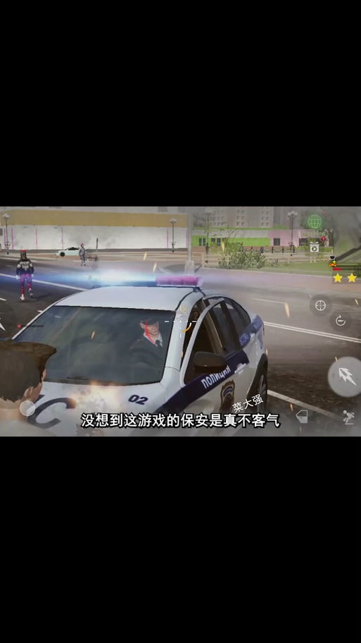 火力全开2城市狂热mod内置菜单安装到手机图标