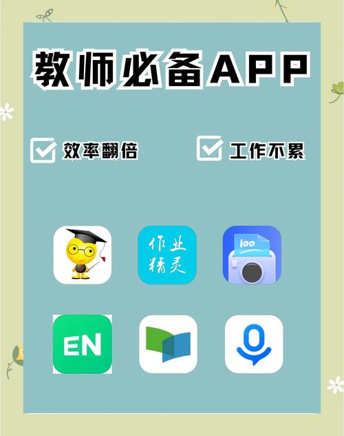 老师模拟器游戏大全中文版图标