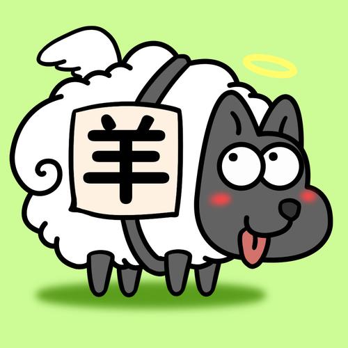 我的家园羊了个羊赚钱官方版