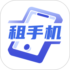 租我app改名叫什么了截图