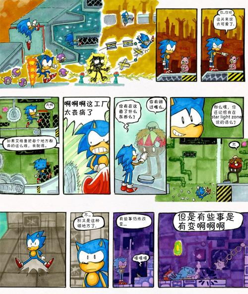 豆丁漫画免广告破解版