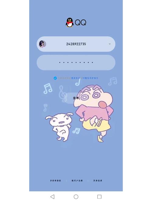 小月实体美化包蓝色旧版无广告截图