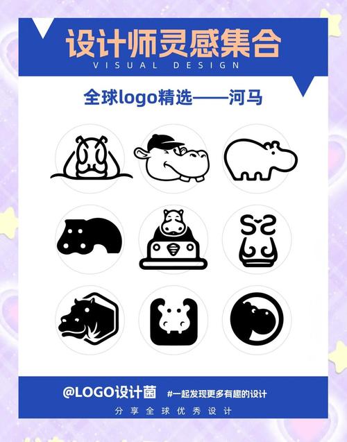 河马吃鸡辅助图标