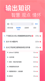cn01me雏鸟官网