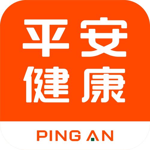平安健康app安装图标