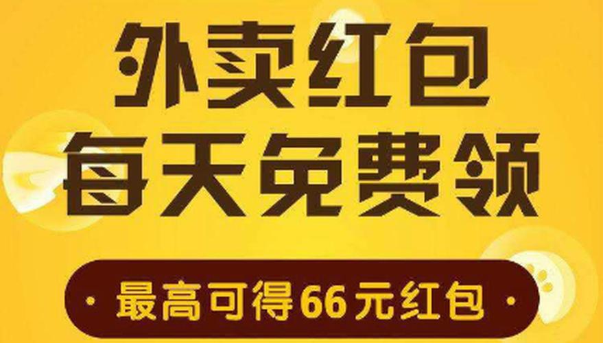 魔矢幻想安卓汉化版赚红包版截图