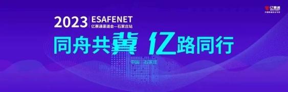 一同看亿同玩破解版轻量版图标