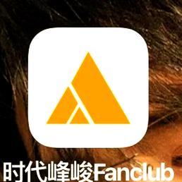 时代峰峻官网app怎么截图