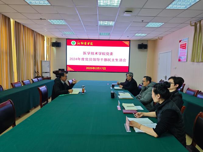 江西干部网络学院登录入口2024截图