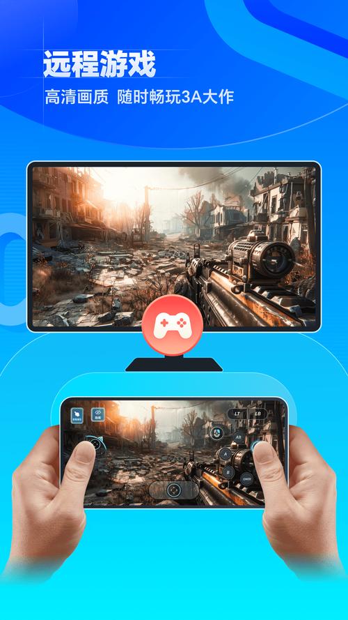 pubgtooicn画质助手2023换源版