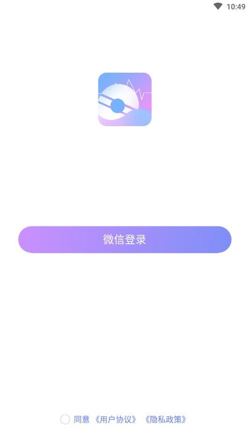 都爱玩官方登录入口缩略图