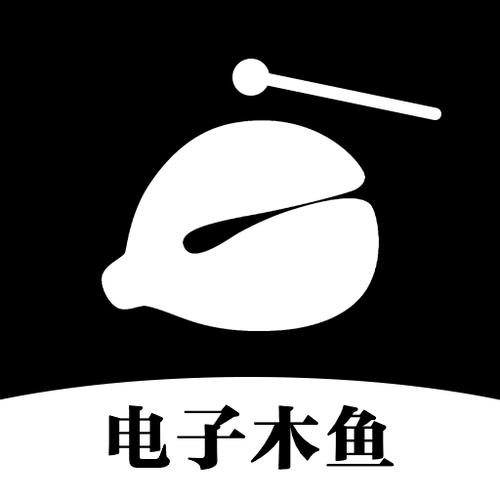木鱼试玩赚钱图标