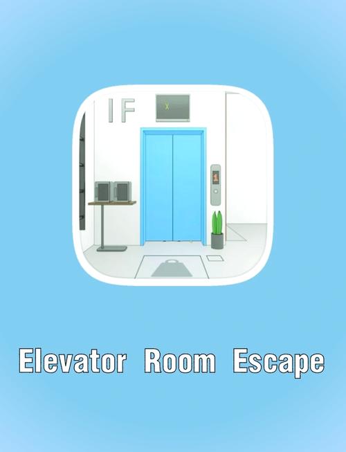 elevator电梯女孩像素桃子