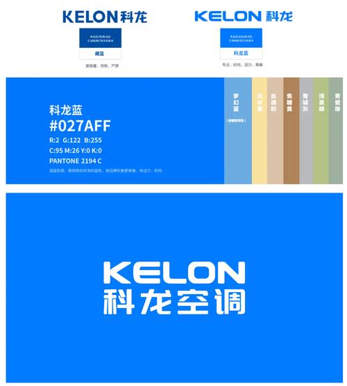 饭友旧版蓝色旧版无广告图标