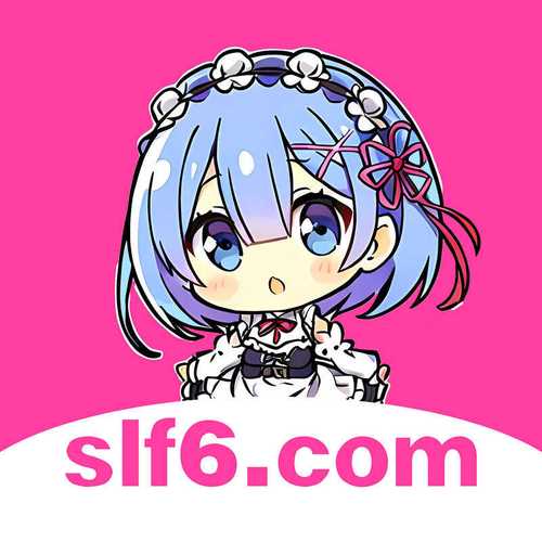 涩里番2024图标