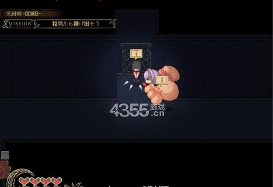 魅魔榨汁牧场汉化直装截图