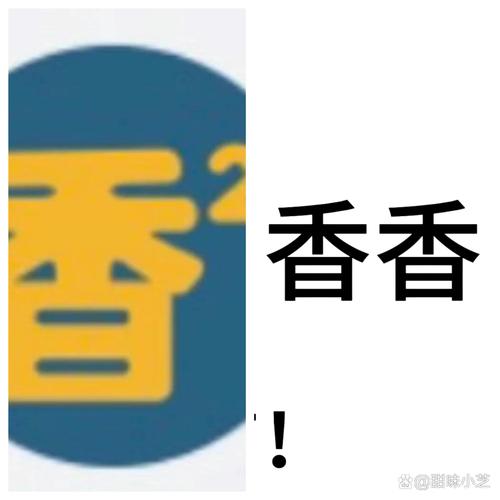 香香韩漫正版图标