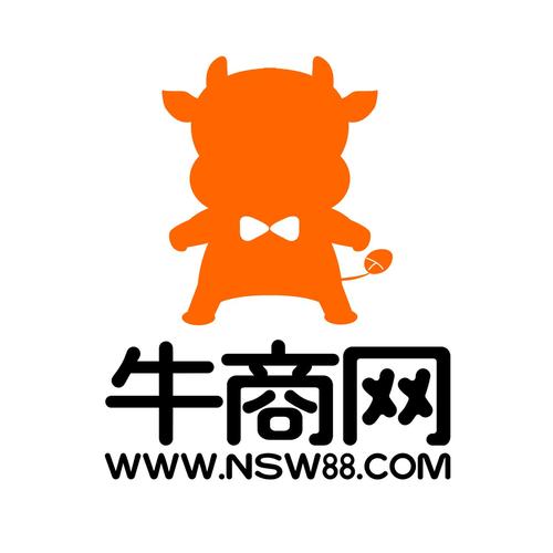 牛年赚截图
