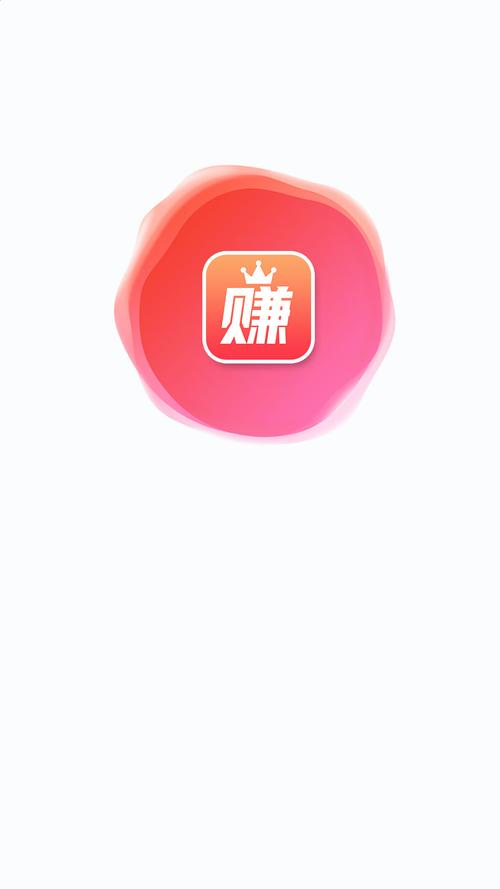 豆豆赚游戏试玩链接专业版