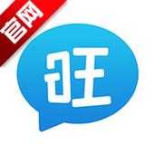 旺旺聊天软件图标