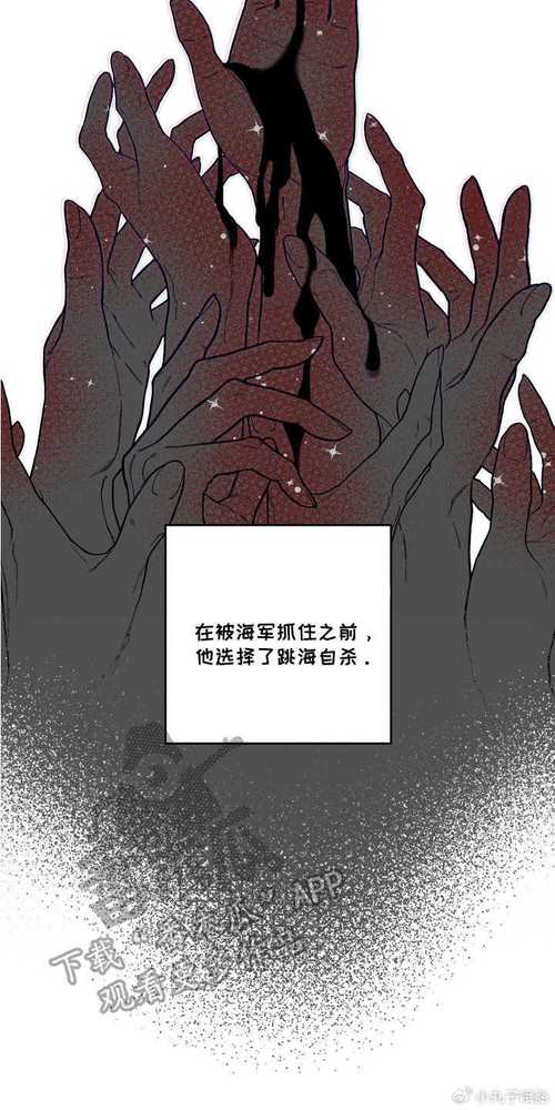 顽皮的海盗汉化版修改版无广告