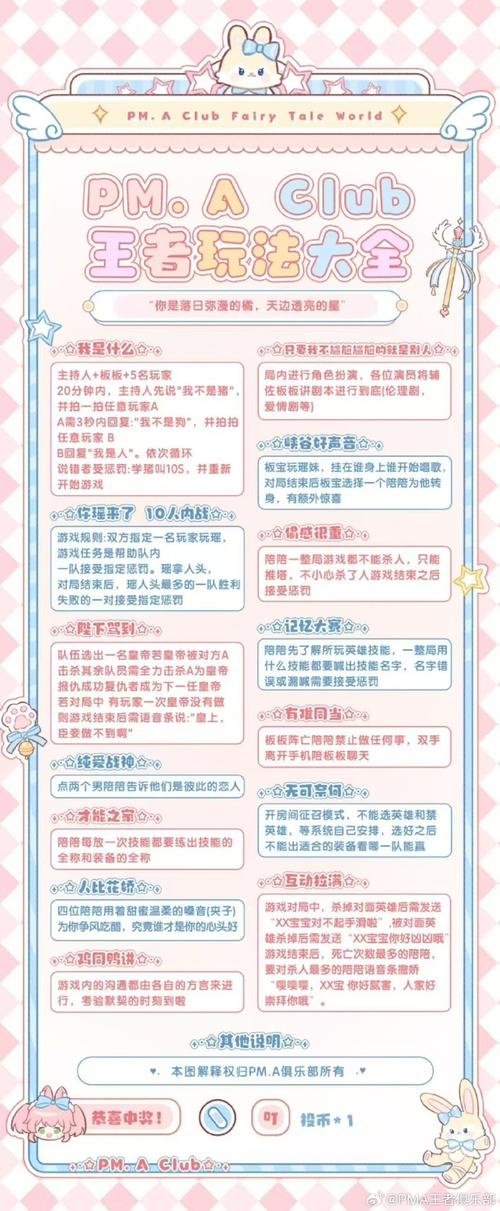 陪我app改成什么名字了脱机辅助
