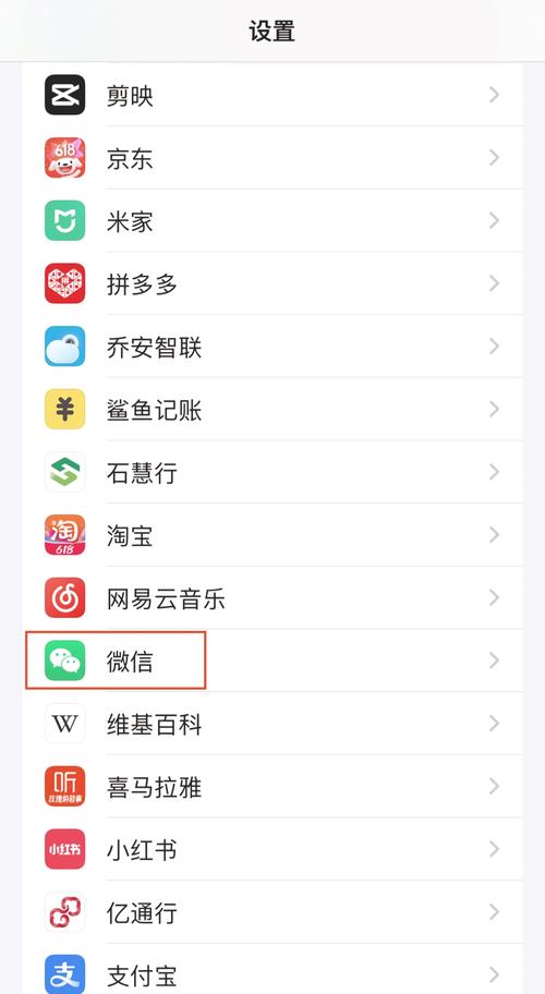微信定位软件修改器2022免费版图标