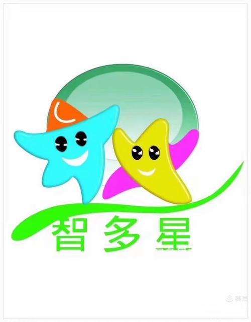 梦幻智多星红包版