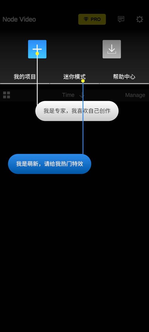 NodeVideo破解永久会员