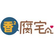香香腐宅boylove免费截图