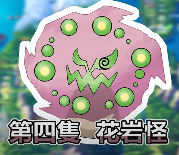 侵犯npc不反抗的世界粉色版本攻略截图