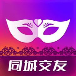 同城友