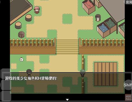 特殊要求汉化版图标