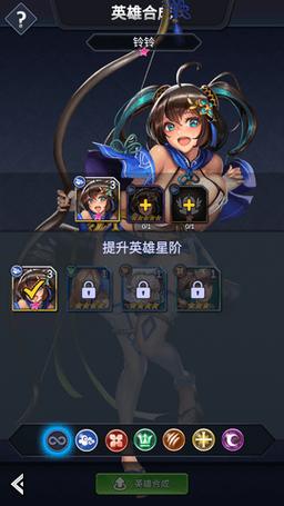 放置传说修改版无限钻石图标