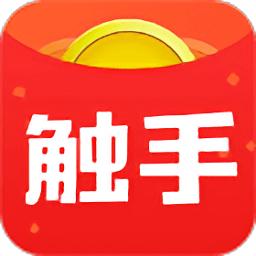 触手红包赚钱200提现app图标