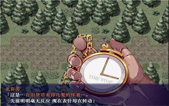 时间停止校园安卓汉化手游免费国语图标
