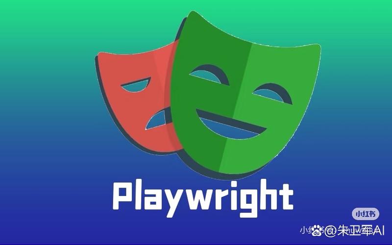 playmod模组截图