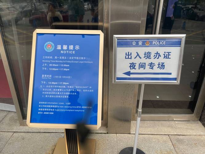 汤姆官网温馨提示十八岁人口截图