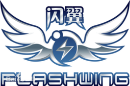 闪翼拳皇wing截图