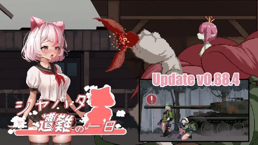 夏哈特遭难的一天汉化版图标