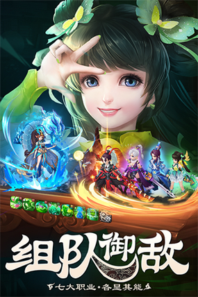 18游戏手游手机版图标