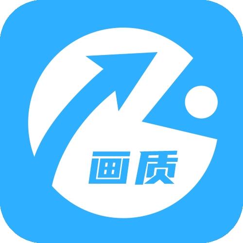 极速cn画面画质助手最新版图标