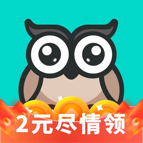 映客极速版图标