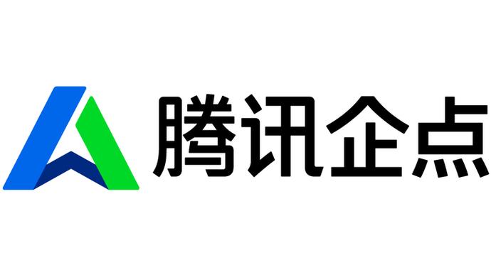 腾讯企点网页版