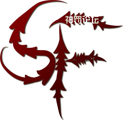 神罚直装免费图标