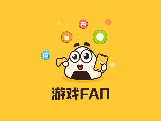 游戏fan手游平台官网截图
