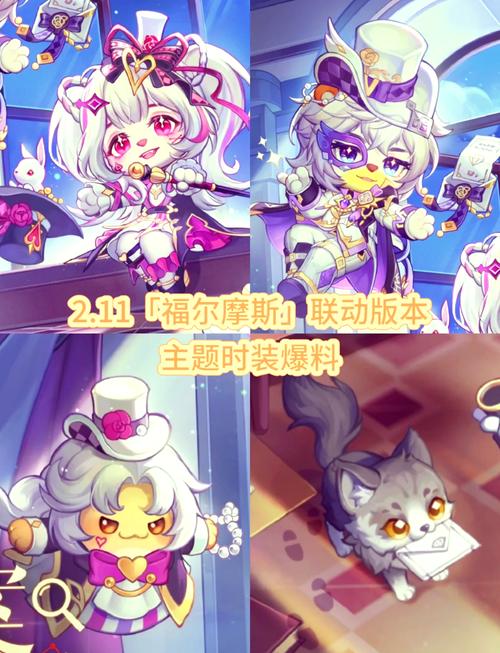 奥比岛破解版全服装截图