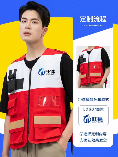 jmconm2渠道红色版图标