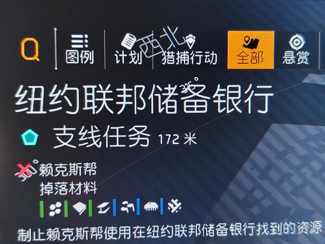 绝境封锁红包版好玩吗截图