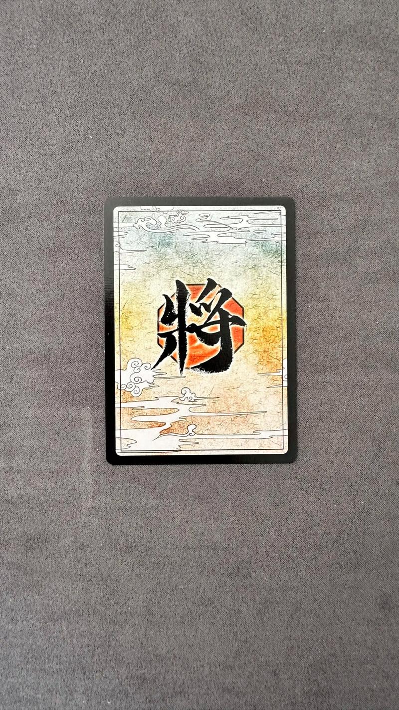 三国杀diy武器牌编辑器旧版图标